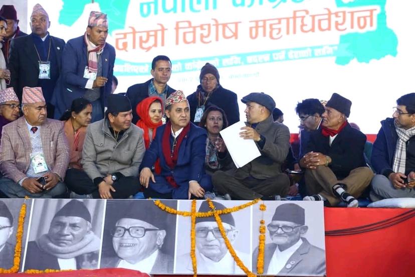 Nepali Congress Begins Leadership Election at Special Convention ...