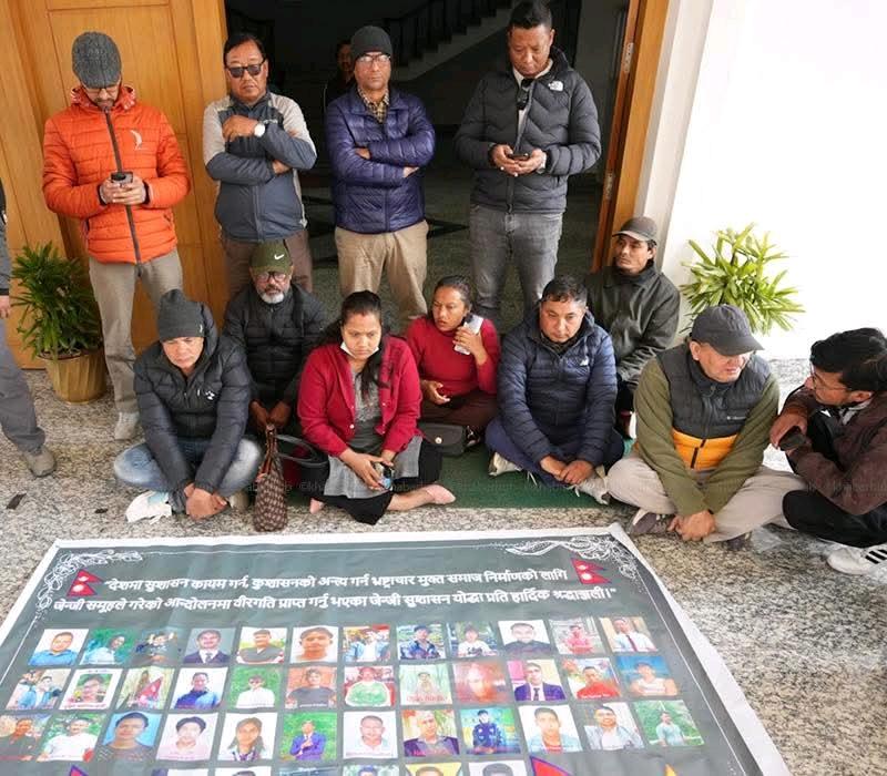 Gen-Z Protest Victims Sit In at PM’s Office - NepalverifiedNews